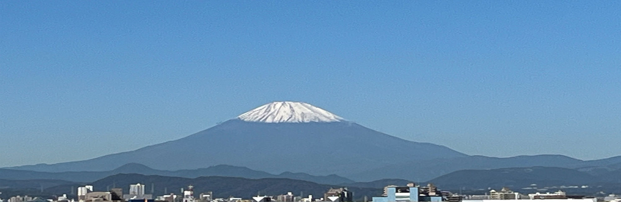 Elkem in Japan | Elkem.com